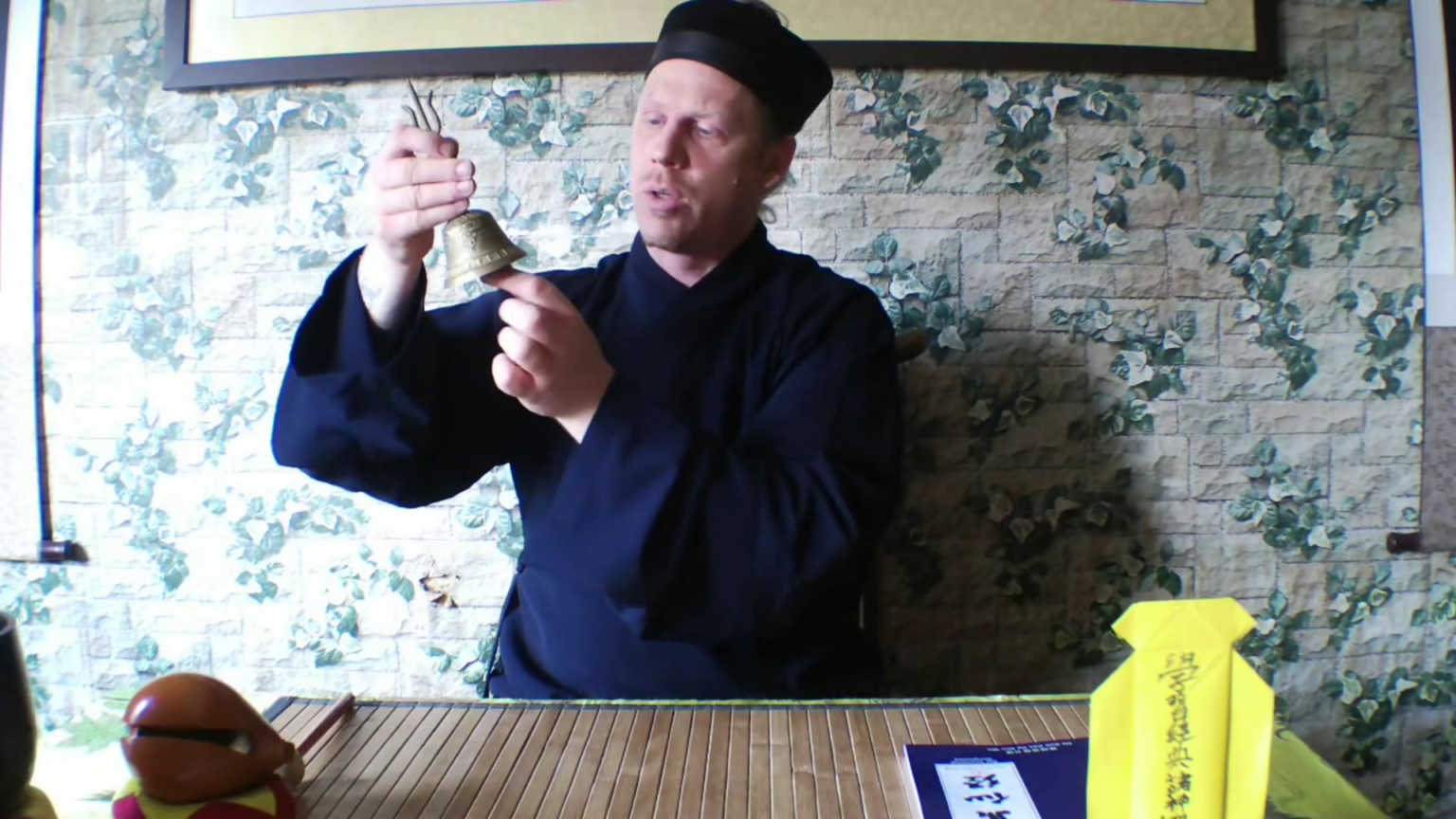 Bei Dou Jing - Ceremony Study - Video Course - Daoist College